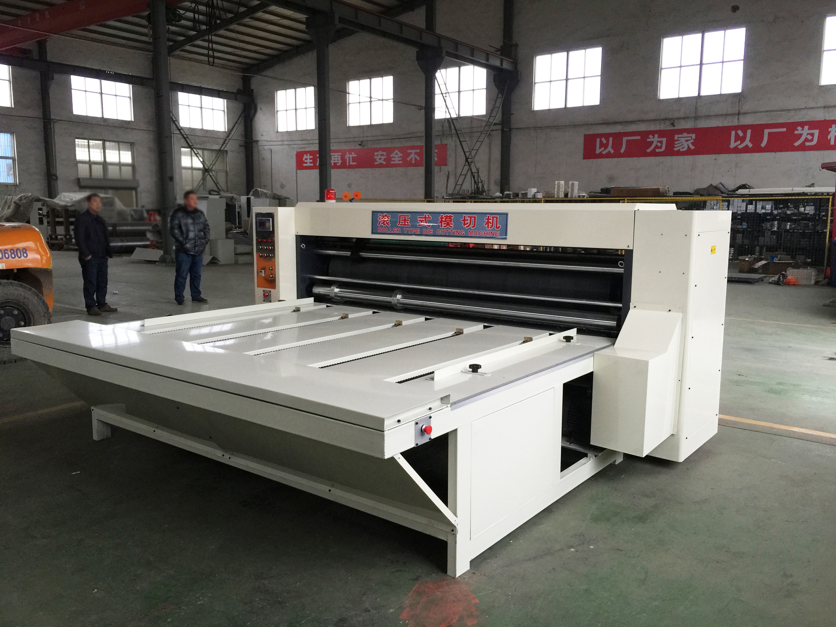 2400 Model Rotary Die Cutter Machine , Corrugated Board Cutting Machine ...