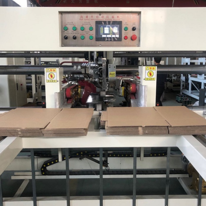 Double Piece Carton Box Stitching Machine Used For Corrugated Paper Board